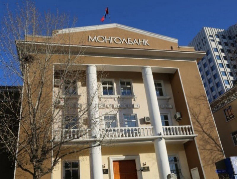 МОНГОЛБАНК Бодлогын хүүг 13 хувьд хэвээр хадгалах шийдвэр гаргалаа